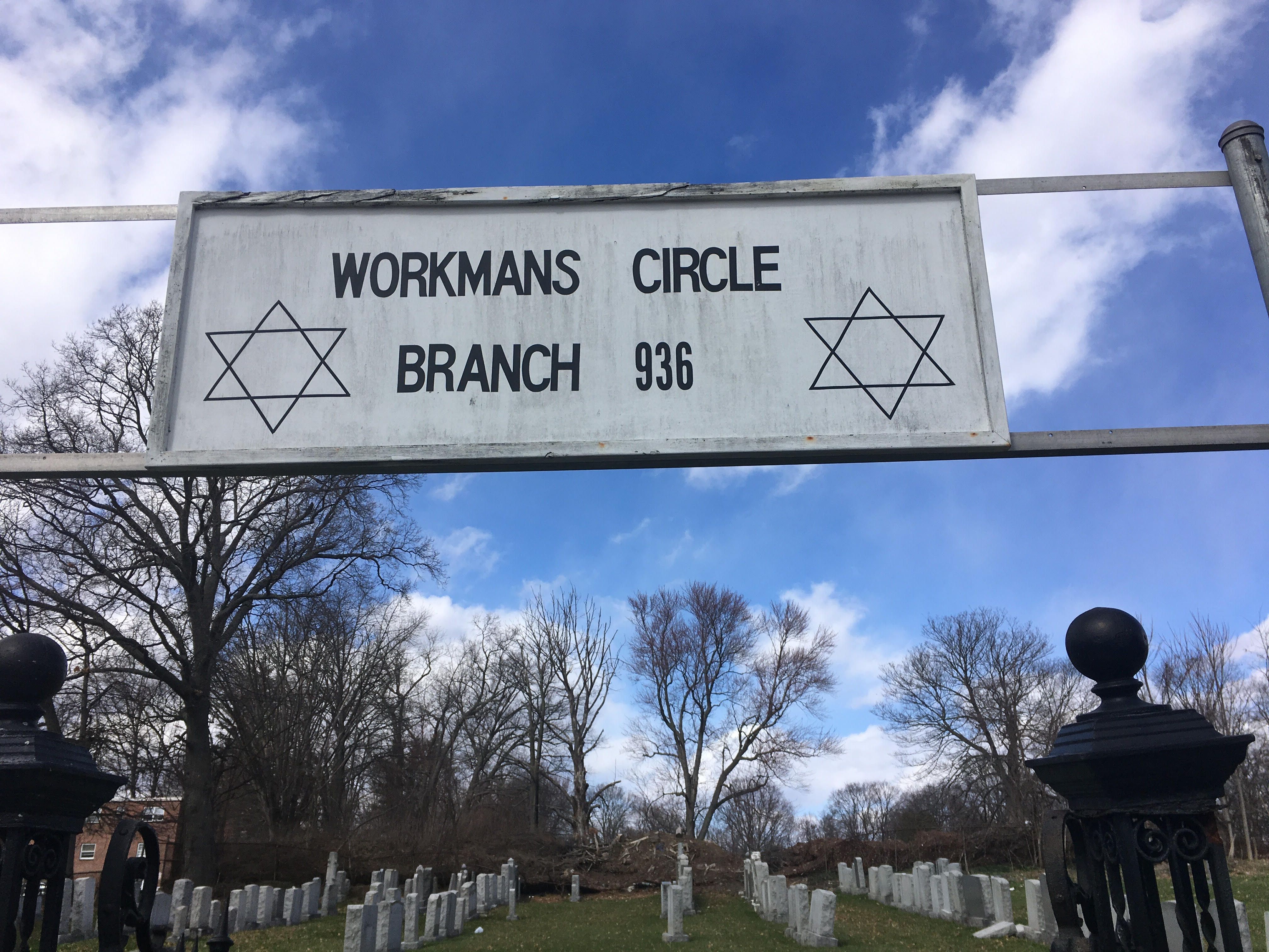 Der Arbeiter Ring : The Workmen’s Circle – The Shoeleather History Project
